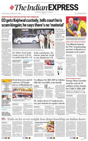 Indian Express Pune, Sat, 23 Mar 24