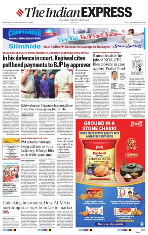 Indian Express Pune, Fri, 29 Mar 24