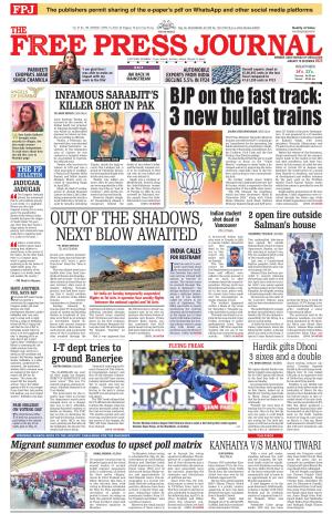 Free Press - Mumbai Epaper e-newspaper in English by Free Press Journal