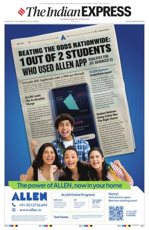 Indian Express Ahmedabad, Sat, 4 May 24