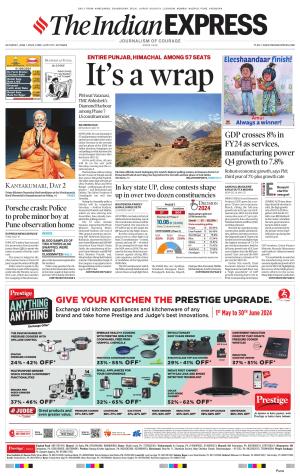 Indian Express Pune, Sat, 1 Jun 24