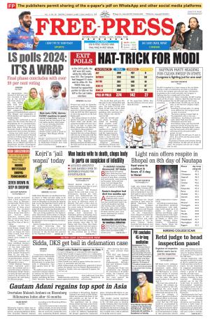 Free Press - Bhopal Epaper Edition e-newspaper in English by Free Press ...
