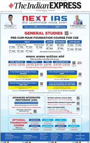 Indian Express Delhi, Wed, 5 Jun 24