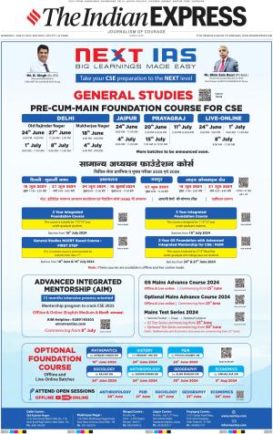 Indian Express Delhi, Wed, 19 Jun 24