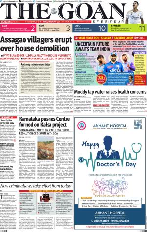 THE GOAN e-newspaper in English by The Goan