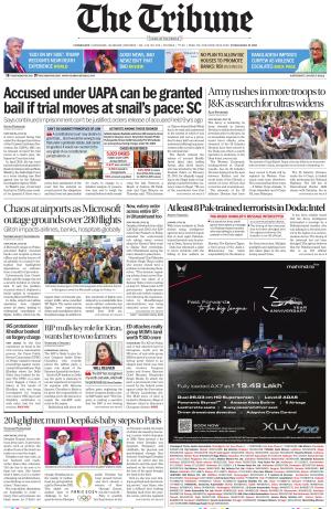 Tribune India The Tribune, Sat, 20 Jul 24