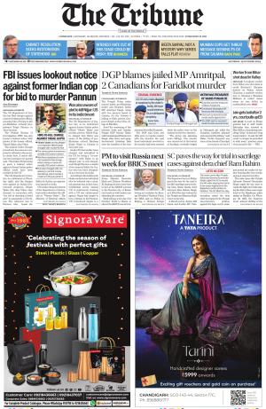 The Tribune e-newspaper in English by Tribune India