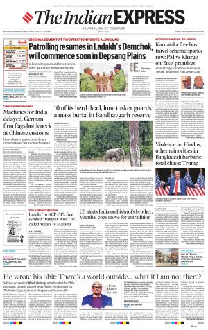 Indian Express Pune, Sat, 2 Nov 24