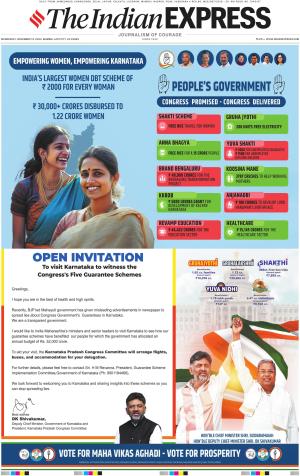 Indian Express Mumbai, Wed, 13 Nov 24