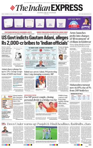 Indian Express Pune, Fri, 22 Nov 24
