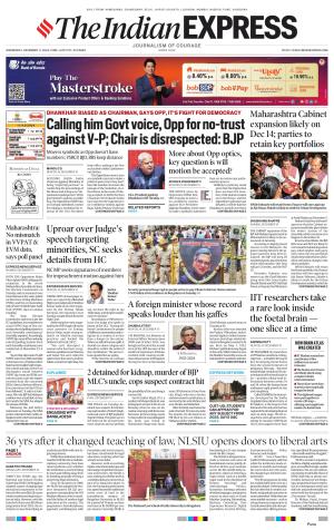 Indian Express Pune, Wed, 11 Dec 24