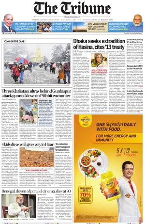 Tribune India The Tribune, Tue, 24 Dec 24