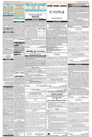 Free Press Journal Public Notices Archive, Tue, 24 Dec 24
