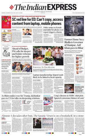 Indian Express Pune, Wed, 25 Dec 24