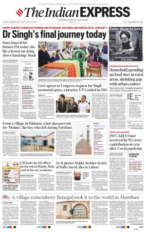 Indian Express Pune, Sat, 28 Dec 24