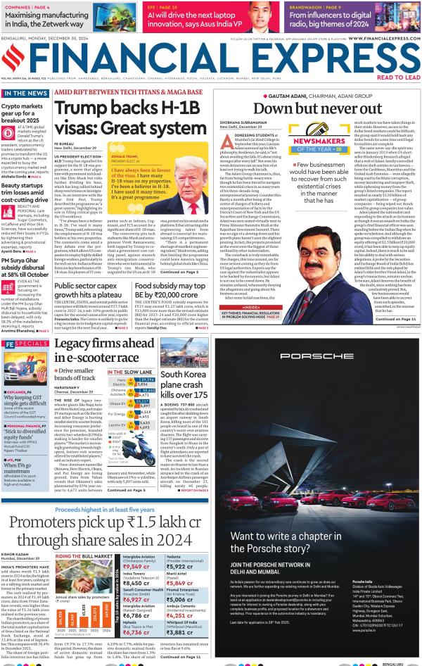 Financial Express Epaper: English E-paper, Today's Business Newspaper ...