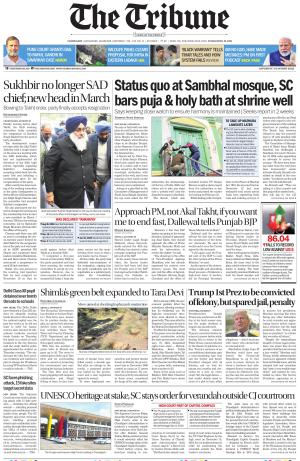 Tribune India The Tribune, Sat, 11 Jan 25