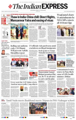 Indian Express Pune, Tue, 28 Jan 25