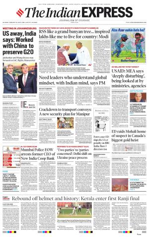 Indian Express Pune, Sat, 22 Feb 25