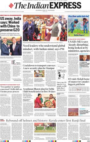 Indian Express Delhi, Sat, 22 Feb 25