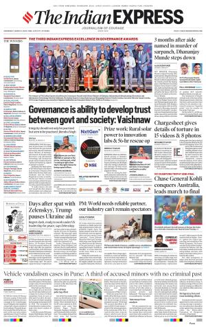 Indian Express Pune, Wed, 5 Mar 25