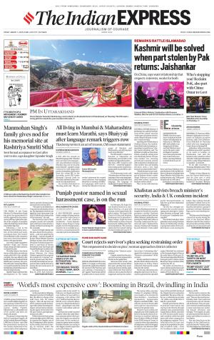 Indian Express Pune, Fri, 7 Mar 25