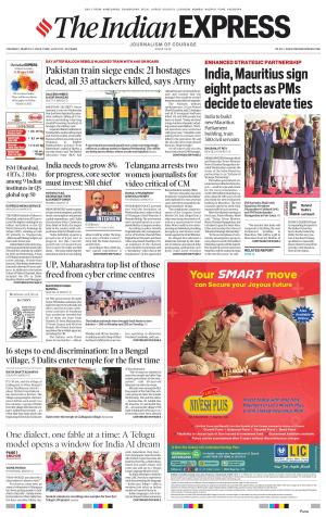 Indian Express Pune, Thu, 13 Mar 25