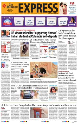 Indian Express Pune, Sun, 16 Mar 25