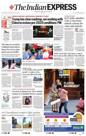 Indian Express Pune, Mon, 17 Mar 25