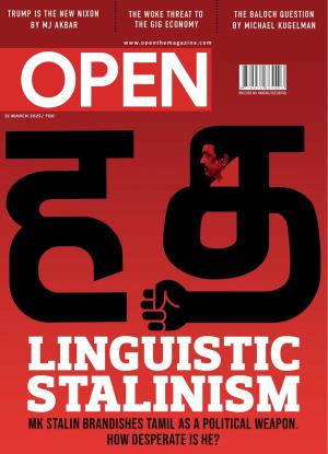 OPEN e-magazine in English by OPEN Magazine