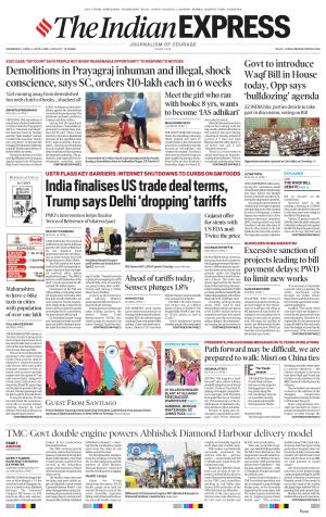 Indian Express Pune, Wed, 2 Apr 25