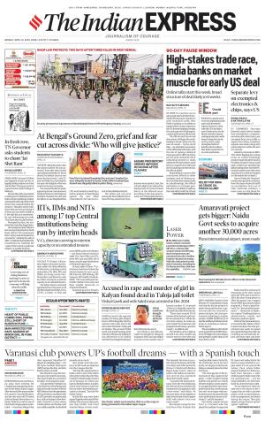 Indian Express Pune, Mon, 14 Apr 25