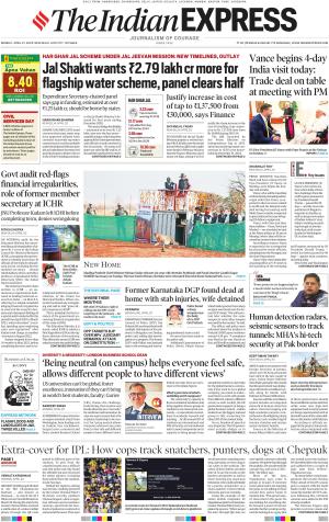 Indian Express Delhi, Mon, 21 Apr 25