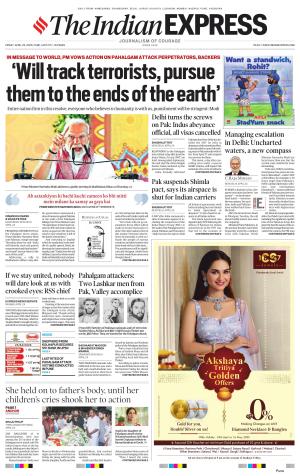Indian Express Pune, Fri, 25 Apr 25