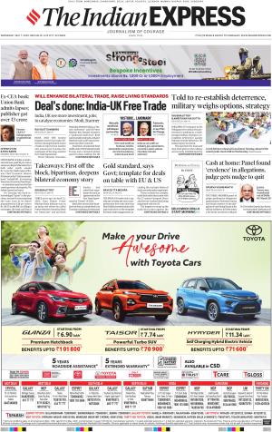 Indian Express Delhi, Wed, 7 May 25