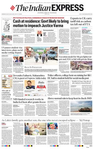 Indian Express Pune, Wed, 28 May 25