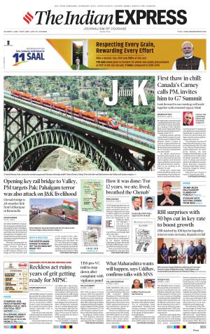 Indian Express Pune, Sat, 7 Jun 25