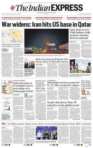 Indian Express Pune, Tue, 24 Jun 25