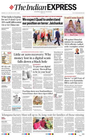 Indian Express Pune, Wed, 2 Jul 25