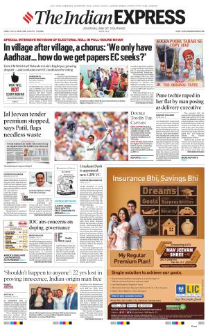 Indian Express Pune, Fri, 4 Jul 25