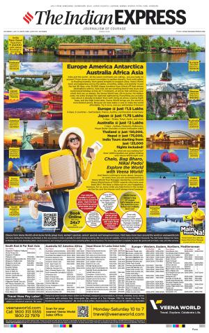 Indian Express Pune, Sat, 5 Jul 25