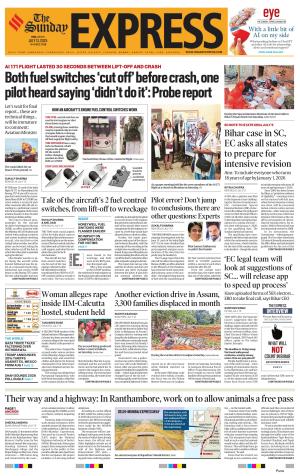 Indian Express Pune, Sun, 13 Jul 25