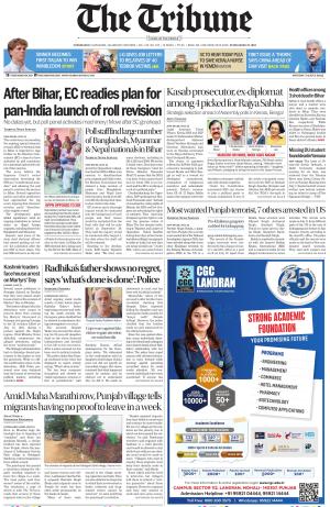 The Tribune e-newspaper in English by Tribune India