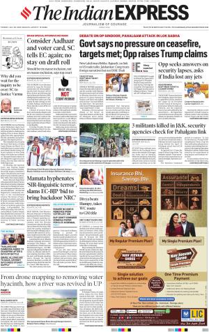Indian Express Kolkata, Tue, 29 Jul 25