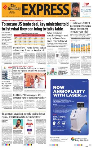 Indian Express Pune, Sun, 3 Aug 25