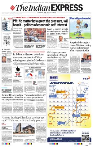 Indian Express Pune, Tue, 26 Aug 25