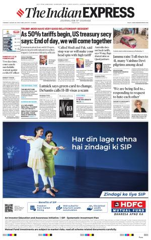 Indian Express Pune, Thu, 28 Aug 25