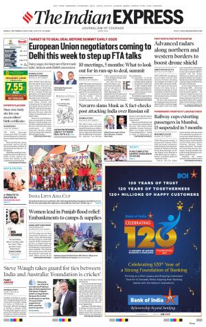 Indian Express Pune, Mon, 8 Sep 25