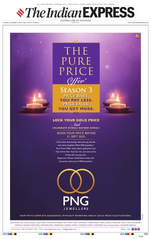 Indian Express Pune, Sat, 13 Sep 25