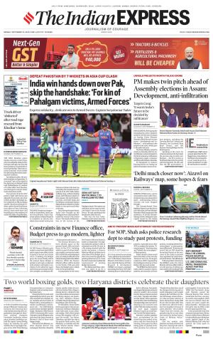 Indian Express Pune, Mon, 15 Sep 25